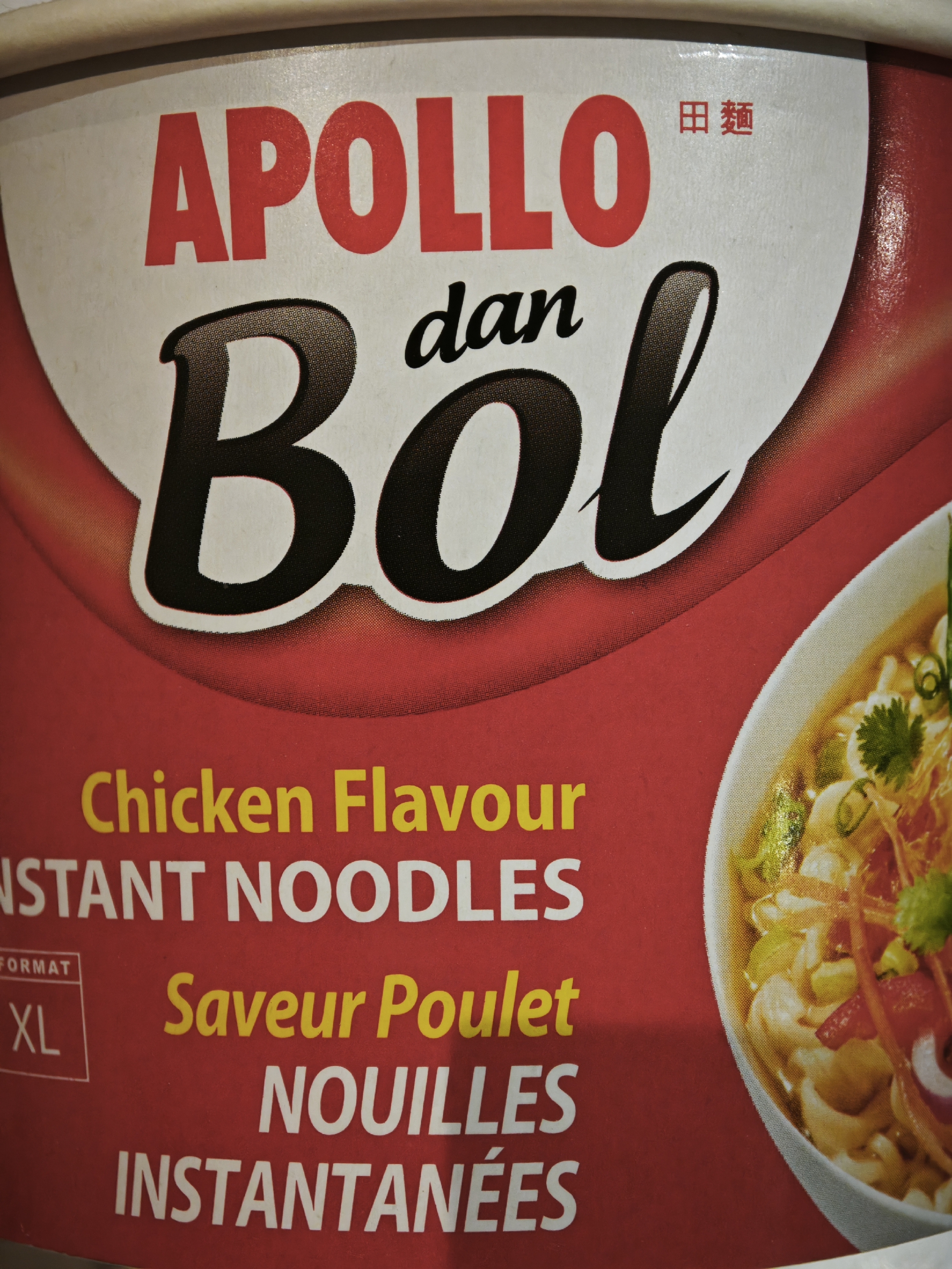 Nouilles instantanées APOLLO | Communauté Ma Communaute Carrefour